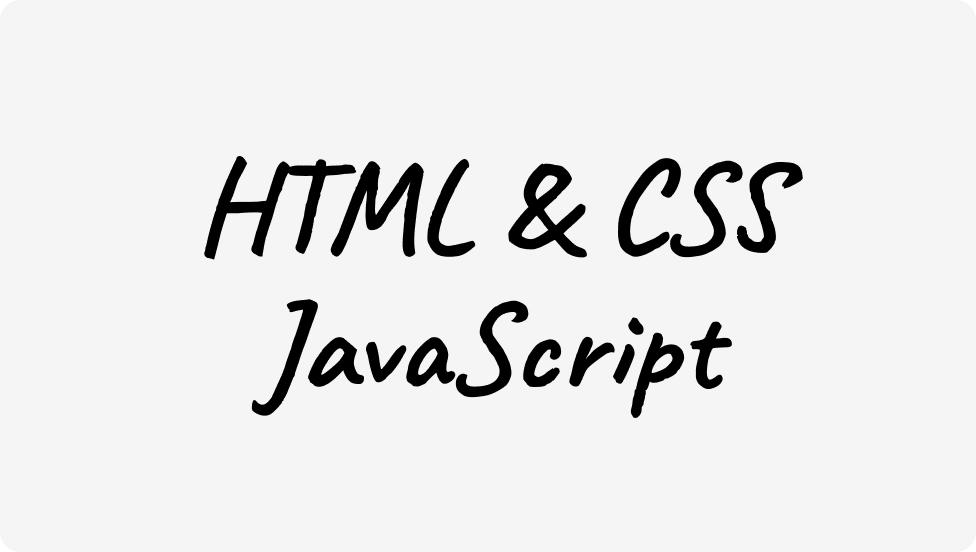 Выберите путь во frontend | Result University